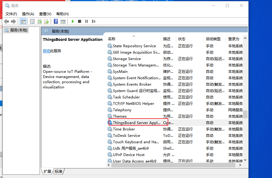 ThingsBoard本地安装部署详细教程（适用于windows） - 知乎