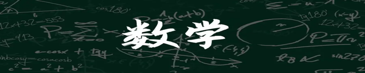 卡米歇尔函数(Carmichael Function) - 知乎