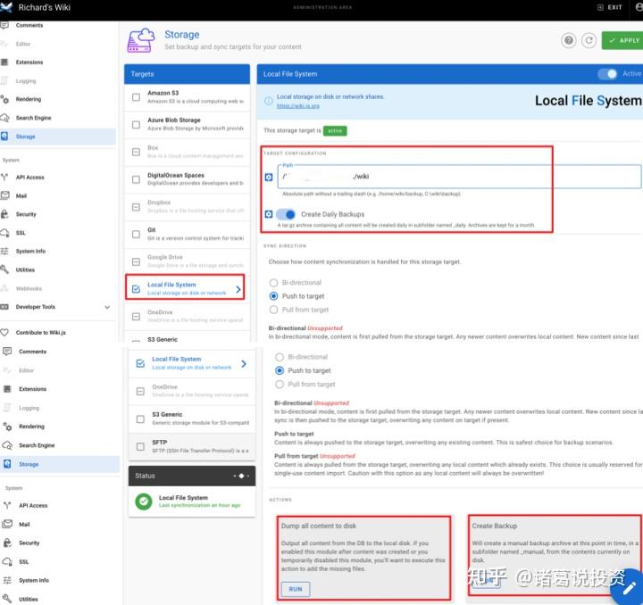 wiki.js--可能是最好用的wiki工具 - 知乎