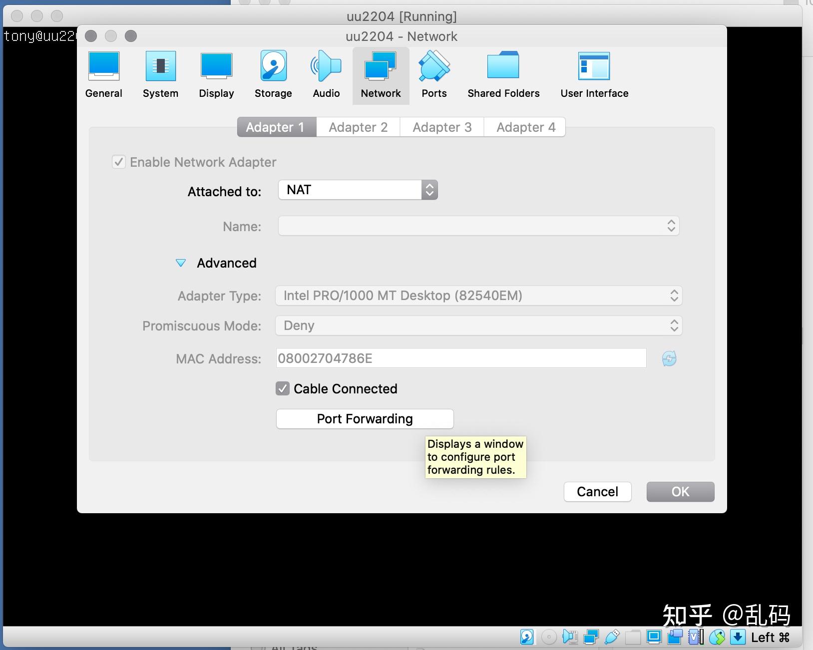 001 如何使用SSH登录VirtualBox上的Ubuntu Server - 知乎