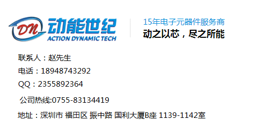 AT93C46/56/57/66 EEPROM 芯片通用读写程序 - 知乎