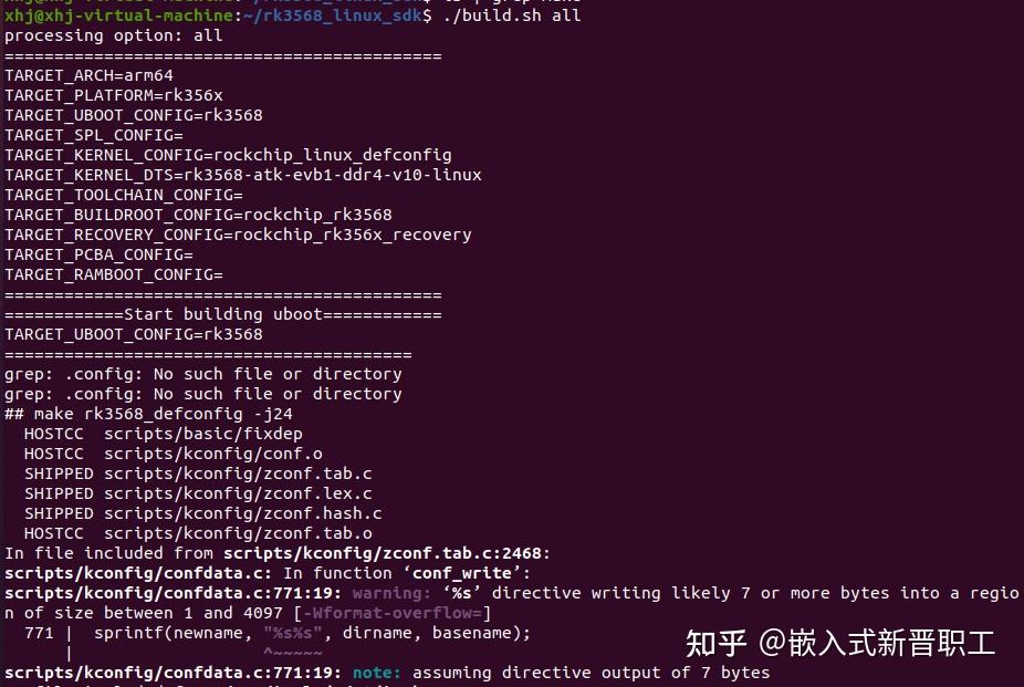 RK3568 Linux驱动学习——SDK安装编译 - 知乎