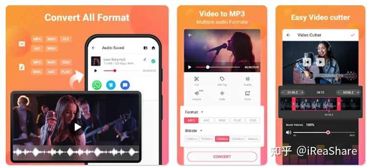 如何将 MOV 转换为 MP3：8 种最佳工具和方法 - 知乎