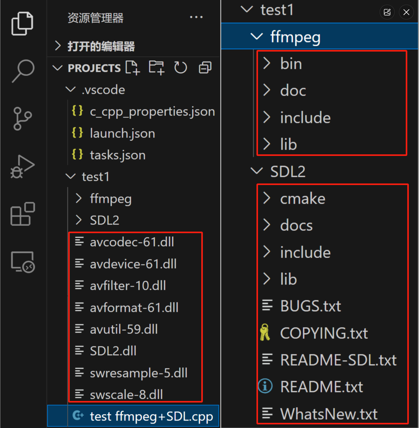 Windows/Linux双平台vscode配置ffmpeg7.0+SDL2 - 知乎