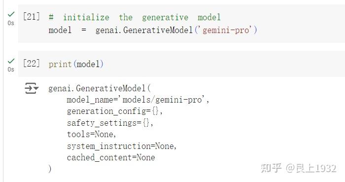 Gemini Api模型选择和参数设置 知乎 
