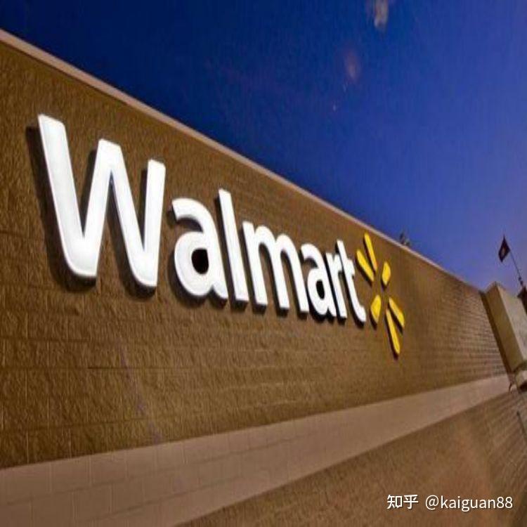 惠州广州Walmart验厂之工厂产能FCCA质量体系审核纲要 江门中山Inditex验厂业务范围 - 知乎