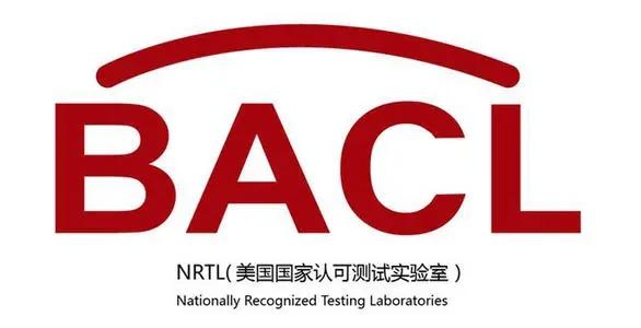美国国家认可实验室NRTL认证 - 知乎