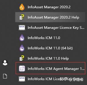 Infoworks ICM常见安装问题及解决办法 - 知乎