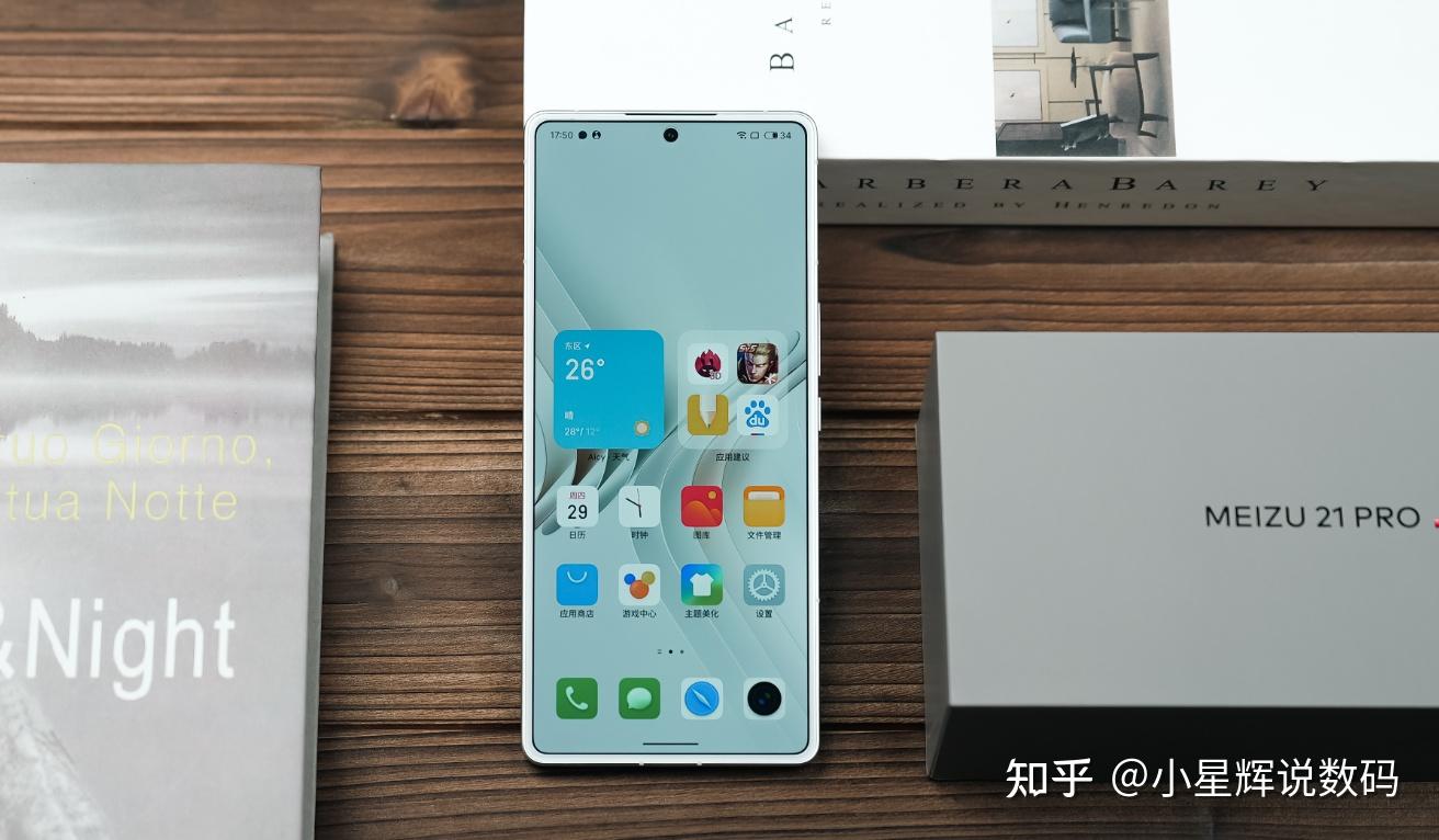 魅族高端机加速清仓，骁龙8Gen3+2K屏+无线充电，降幅高达2000元 - 知乎