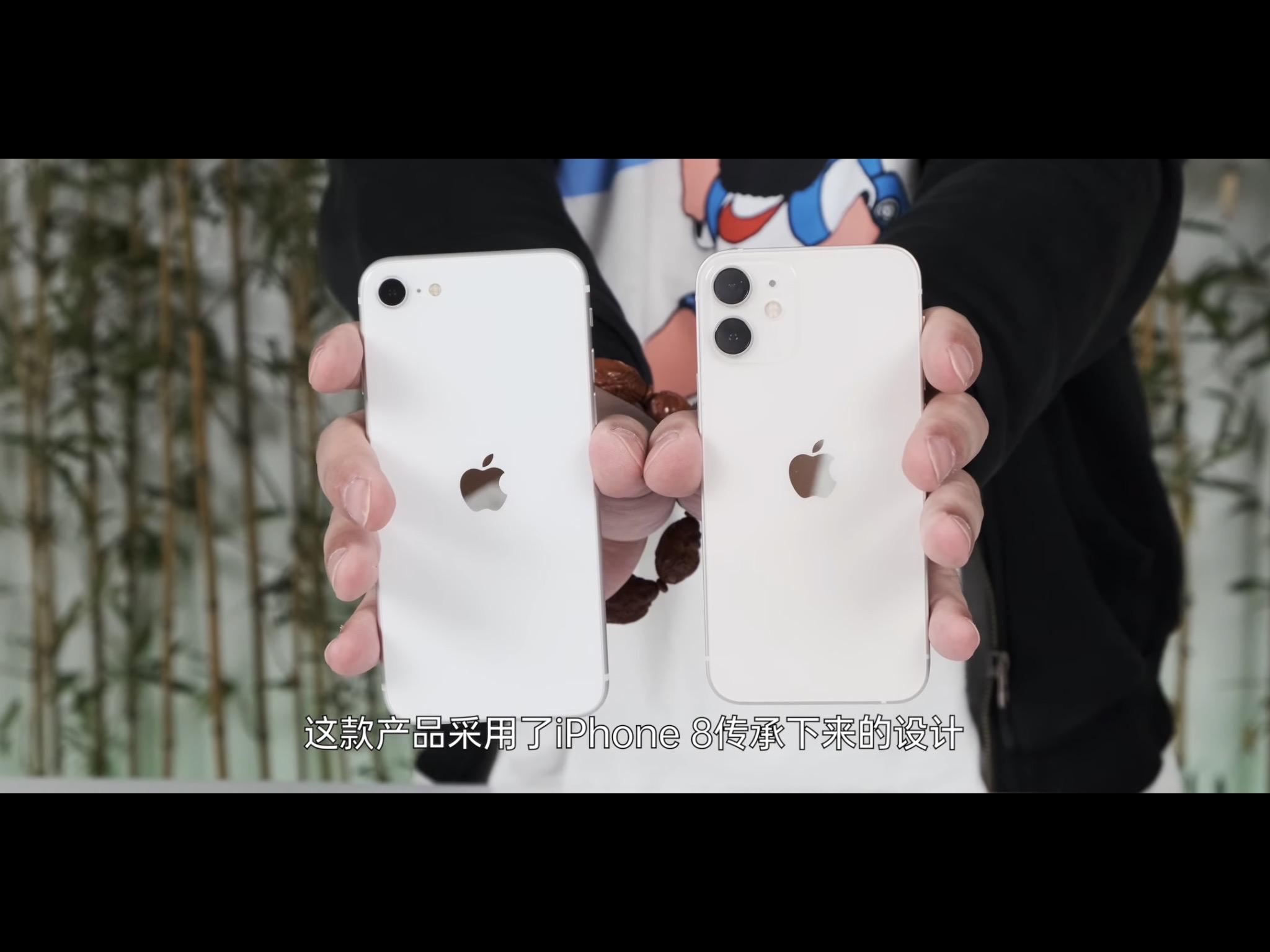 iPhone 12 mini测评——极简主义的幻影 - 知乎