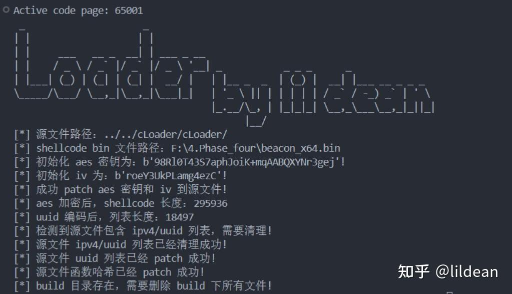 面向安全产品测试的静态混淆型 Shellcode Loader 设计与对抗分析 - 知乎