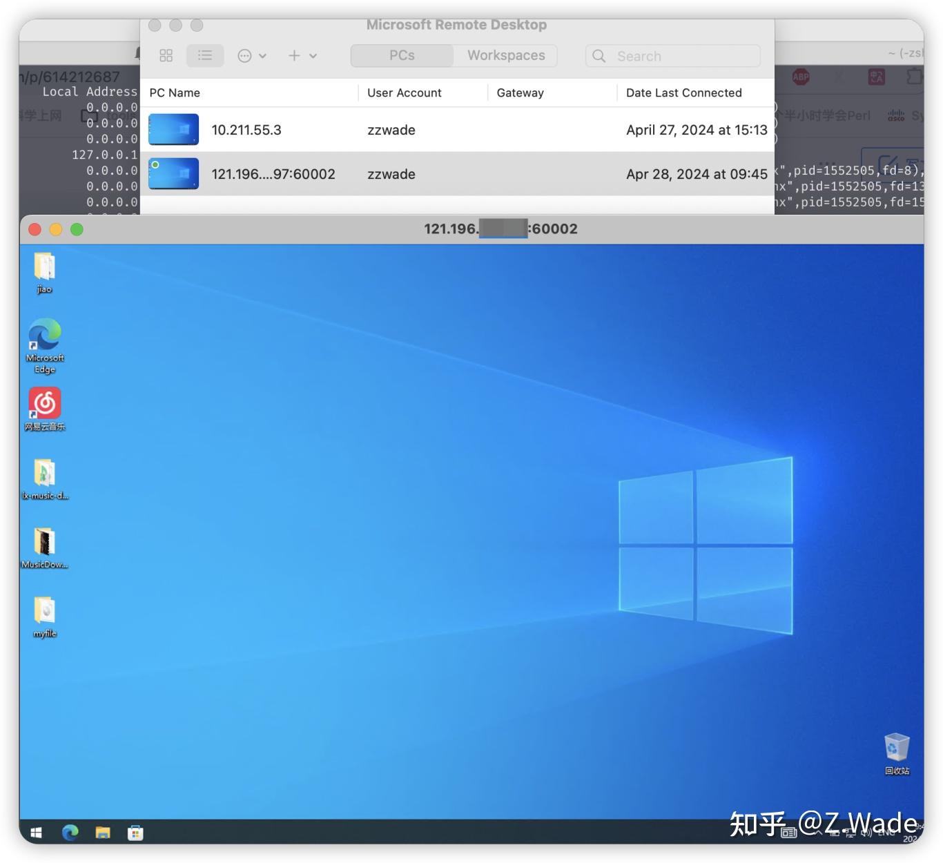 frp(fast reverse proxy)是一款高性能的反向代理应用 - 南国之恋 - 博客园