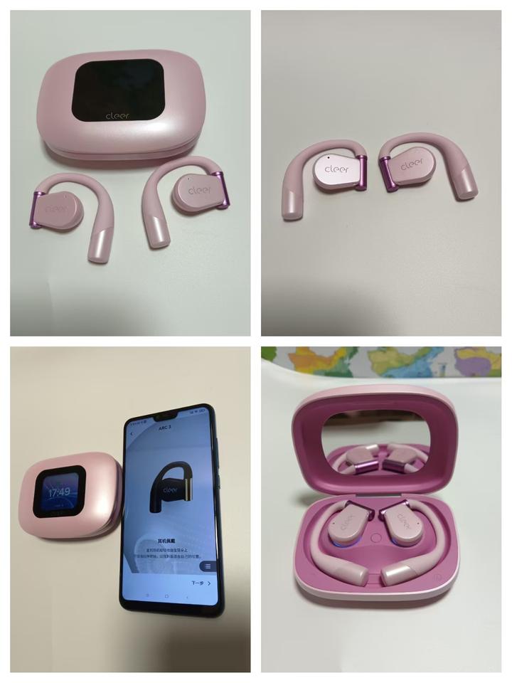 最新上市的cleer ARC3为什么能够卖到千元的价格？相比ARC 2代，cleer ARC3做了哪些升级？ - 知乎