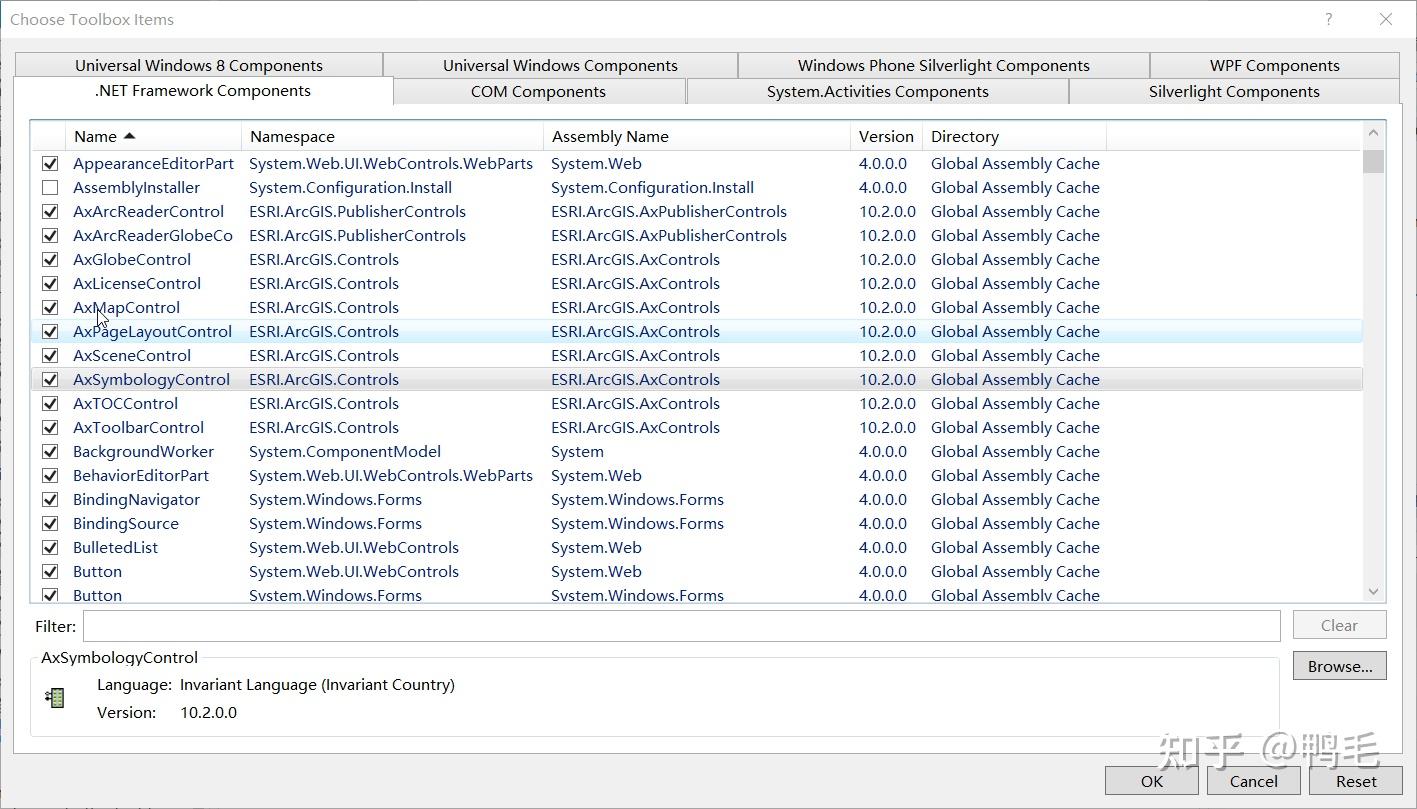 ArcEngine10.2+VS2015开发安装配置 - 知乎