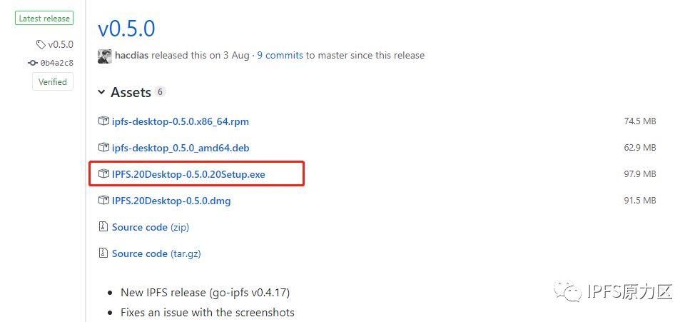 手把手教你使用IPFS可视化桌面工具：IPFS Desktop - 知乎