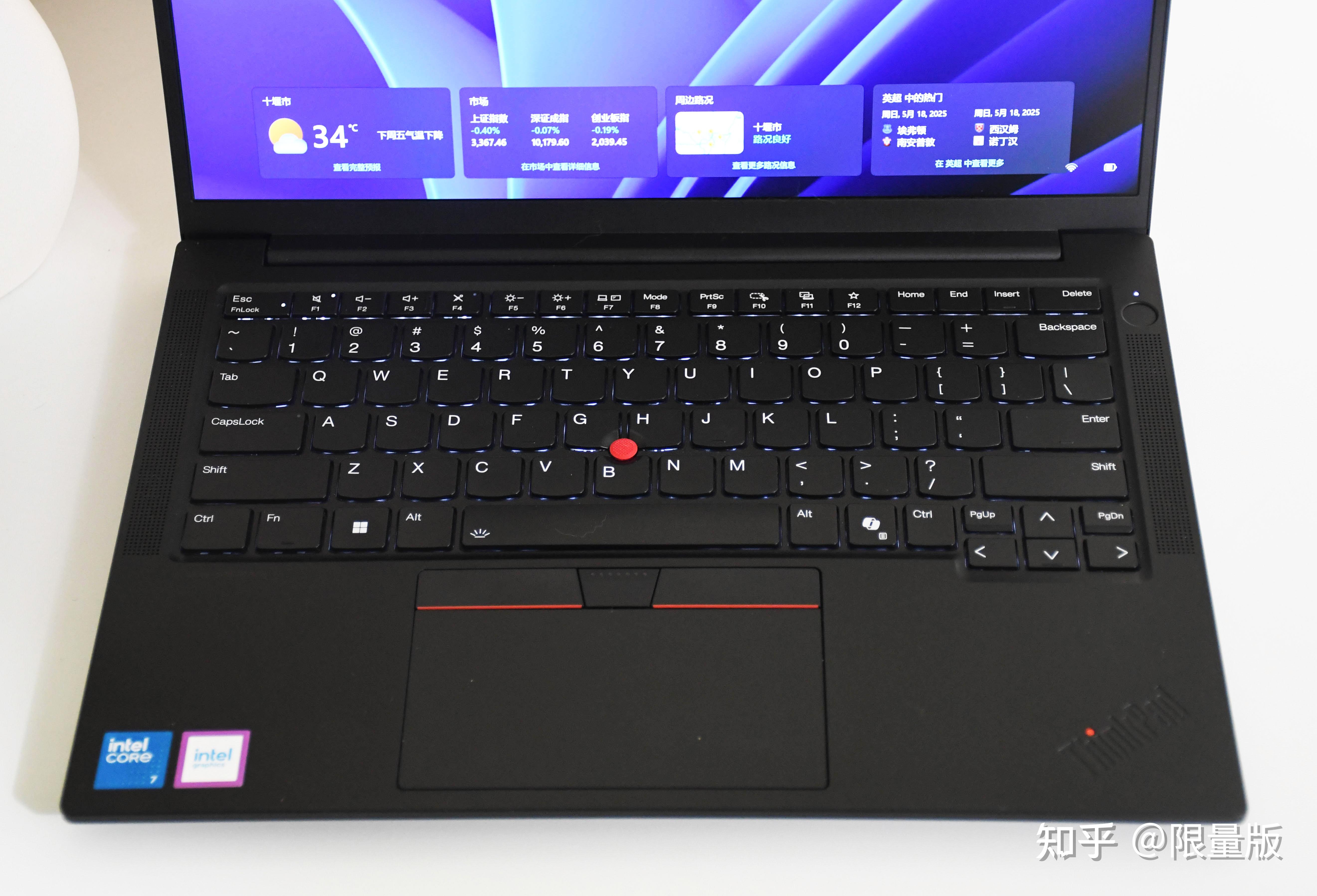 ThinkPad E14 2025超能版商务笔记本测评：焕然一新，全能实力派