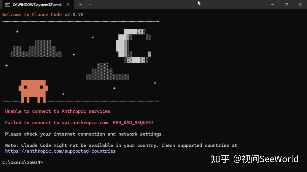 Windows 安装 Claude Code 及接入多款国产大模型 - 知乎