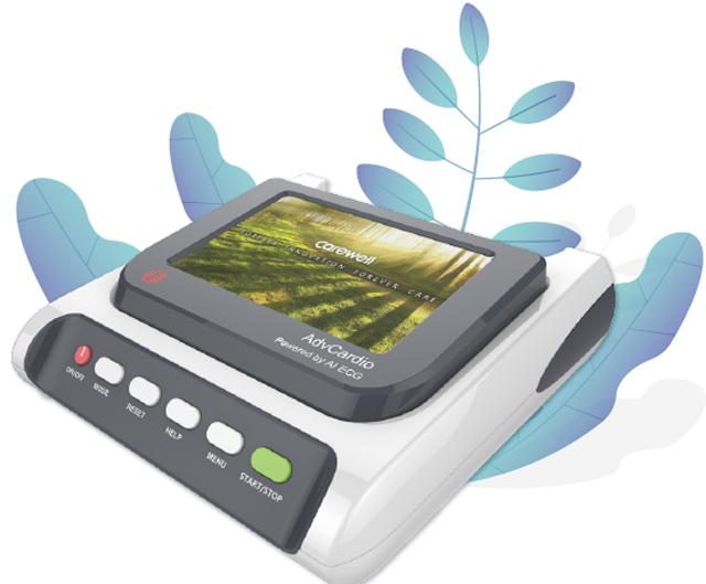 乐普医疗AI心电图机获得NMPA批准 - 知乎