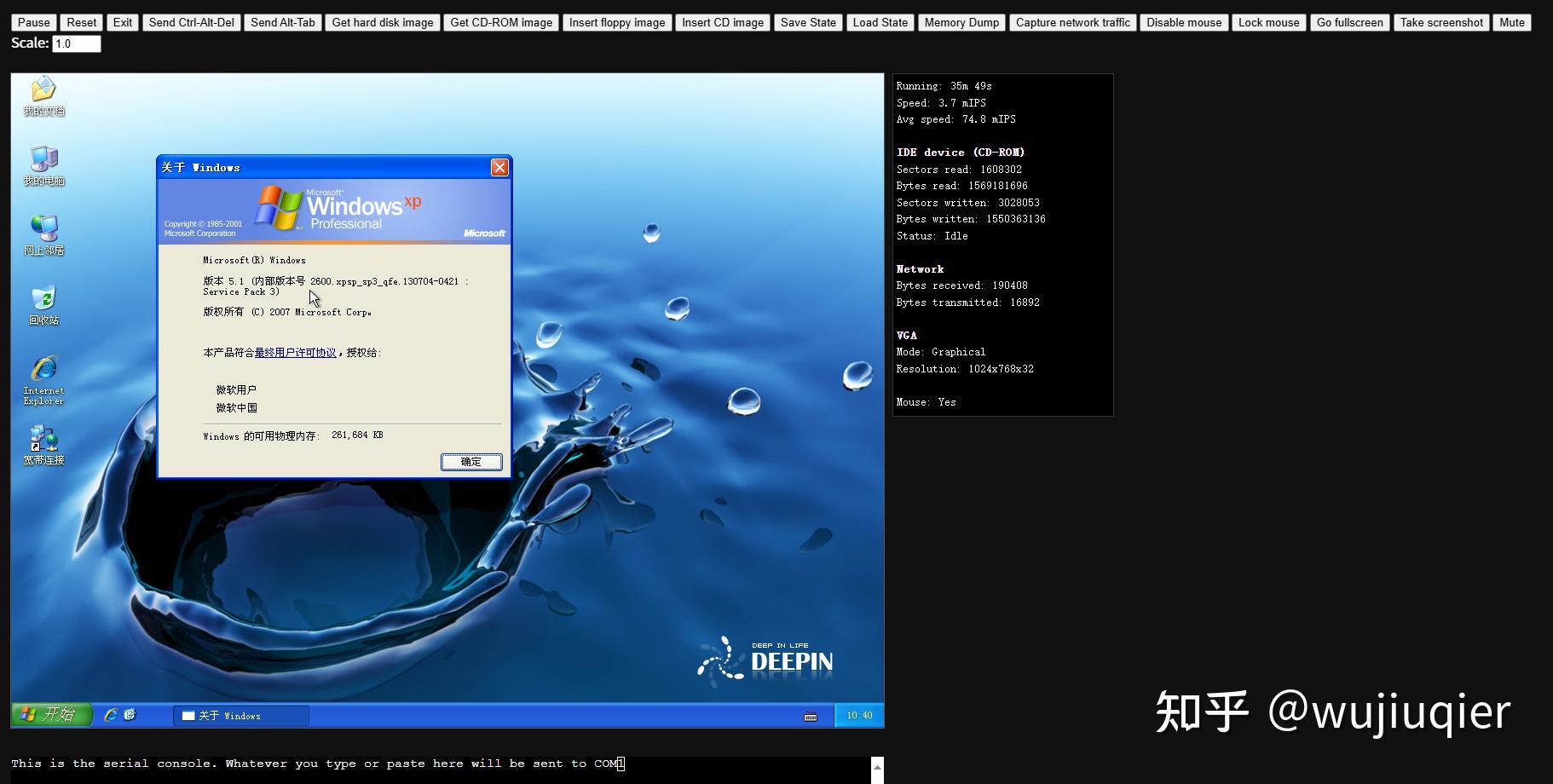 网页版 WinXP 项目 Win32.run 让用户重新体验经典系统，这背后的技术实现是什么？ - 知乎