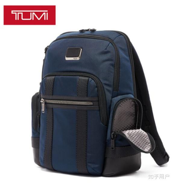 TUMI 这个牌子怎么样？