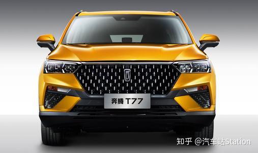 全息3D“小姐姐”，性价比超高之一汽奔腾T77 - 知乎