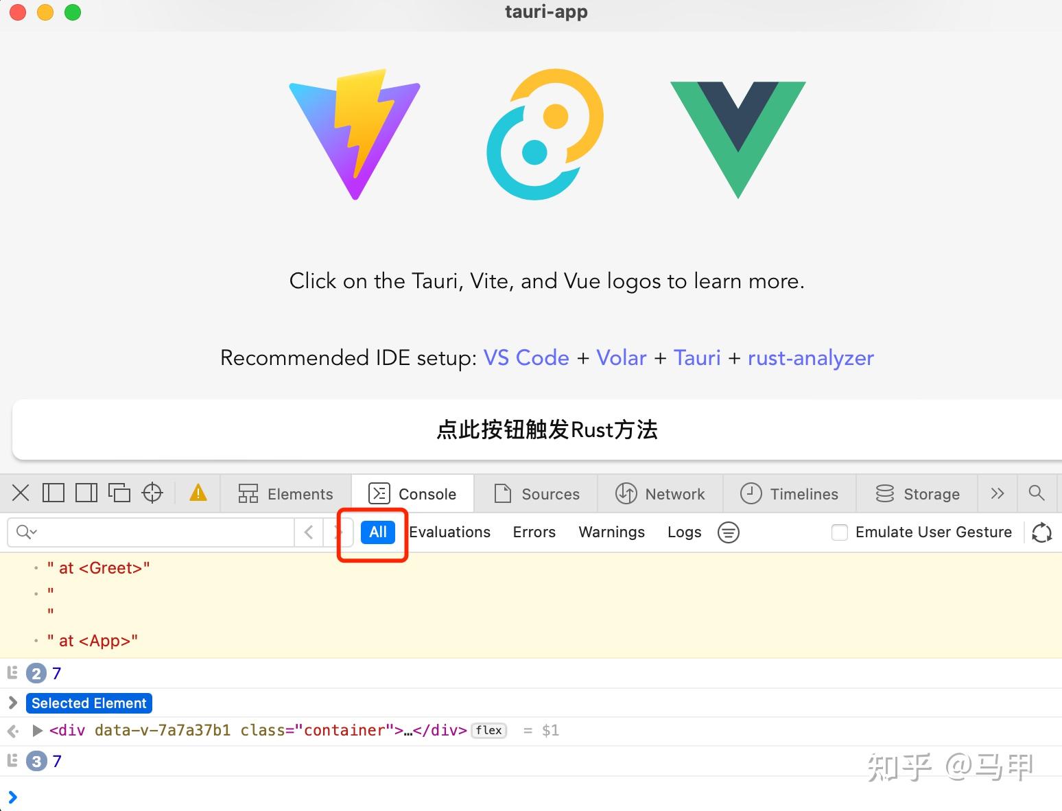 使用Tauri开发桌面应用 - 知乎