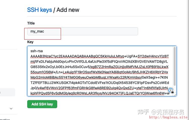 Git通过 SSH 连接代码托管服务器github/gitee/内部私服 gitlab - 知乎