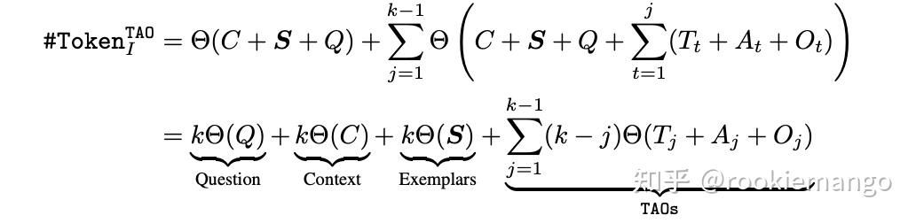 ReWOO: Decoupling Reasoning from Observations for Efficient Augmented Language Models - 知乎
