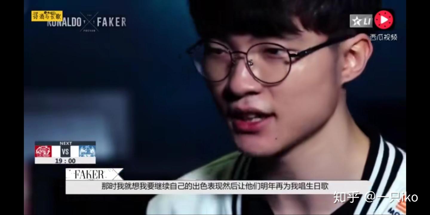 不死者-faker - 知乎