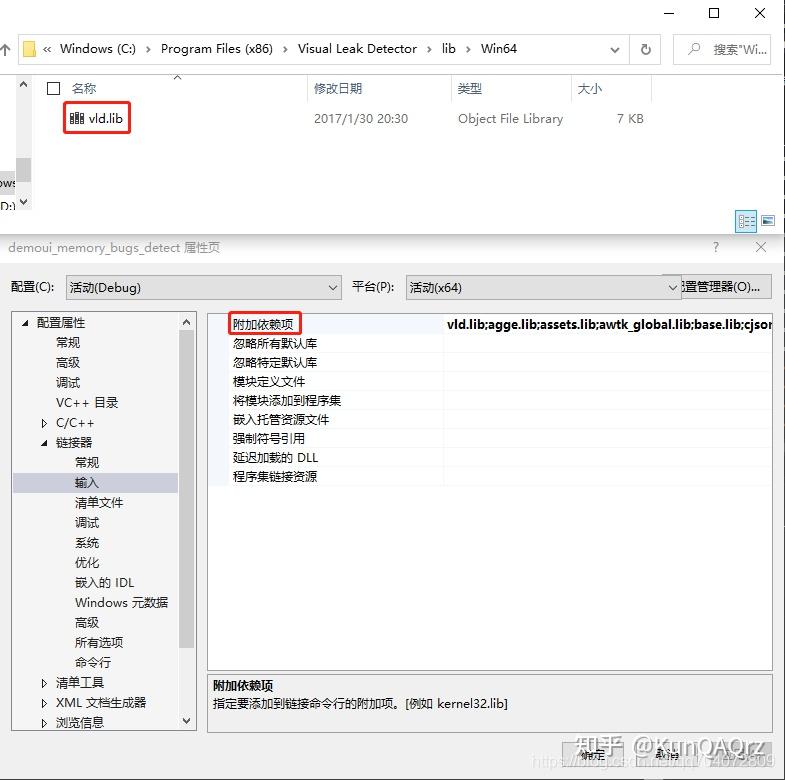 VLD的安装使用及其问题 - 知乎