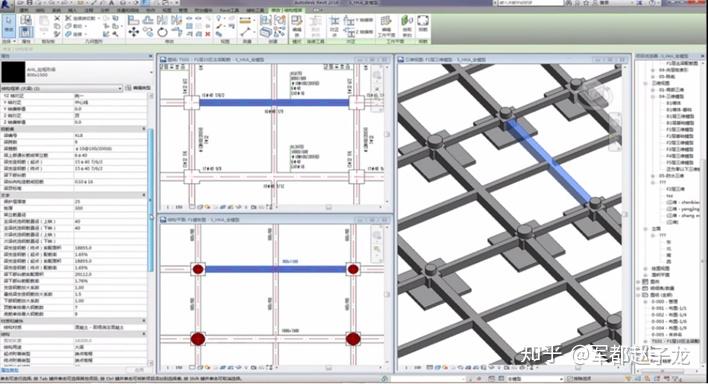 什么是 BIM，它的具体作用是什么？ - 知乎