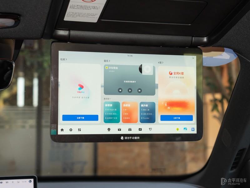 2025上海车展：长安启源Q07上市 售12.98万元起 - 知乎