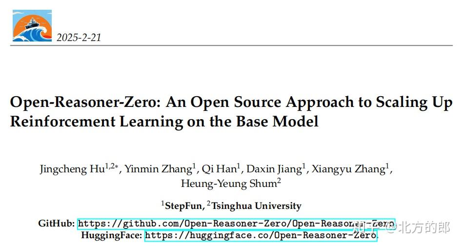 1/30步骤复刻DeepSeek-R1-Zero：阶跃星辰与清华联合开源Open-Reasoner-Zero - 知乎