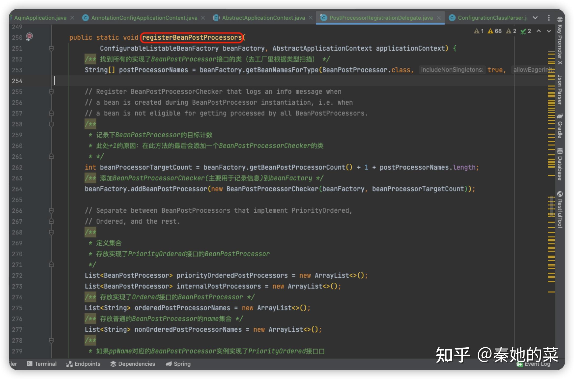 【Spring源码】12. 注册bean处理器registerBeanPostProcessors() - 知乎