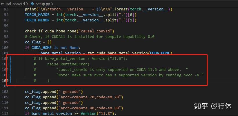 Mamba代码跑起来，Windows全流程配置，VScode调试 - 知乎