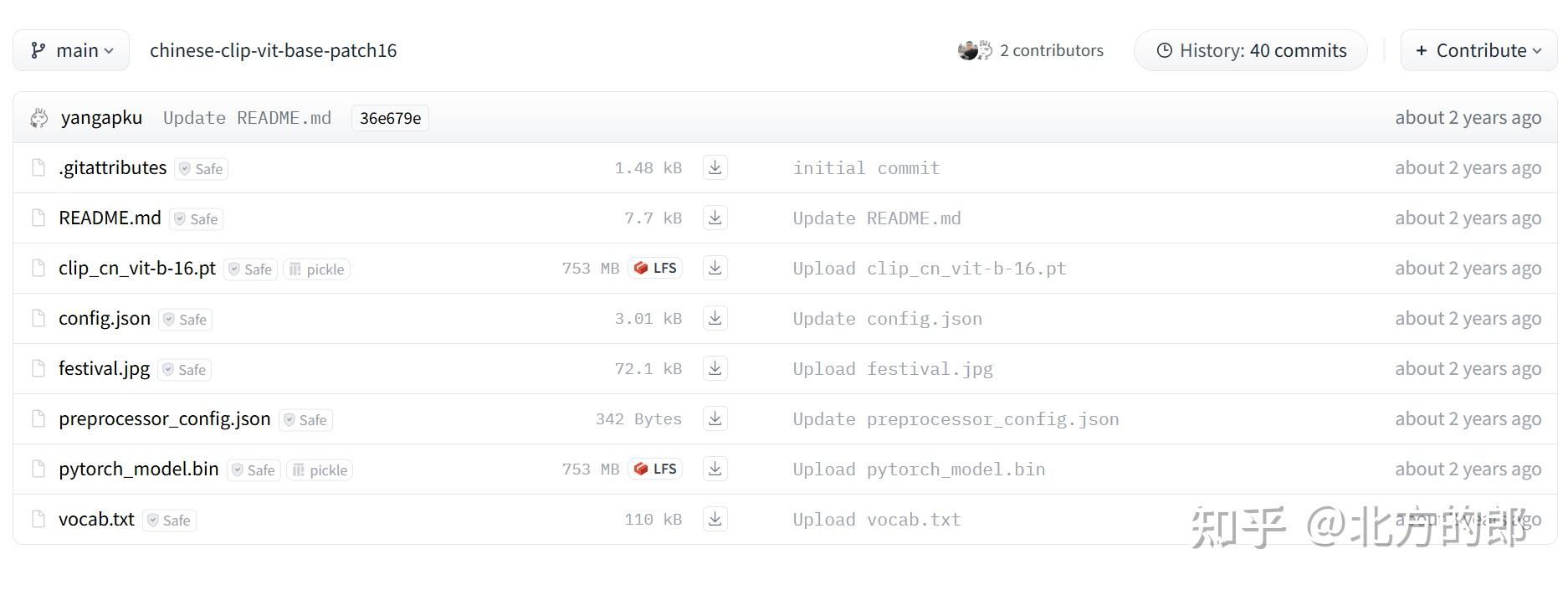 统一多模态Embedding：通义实验室开源GME系列模型 - 知乎