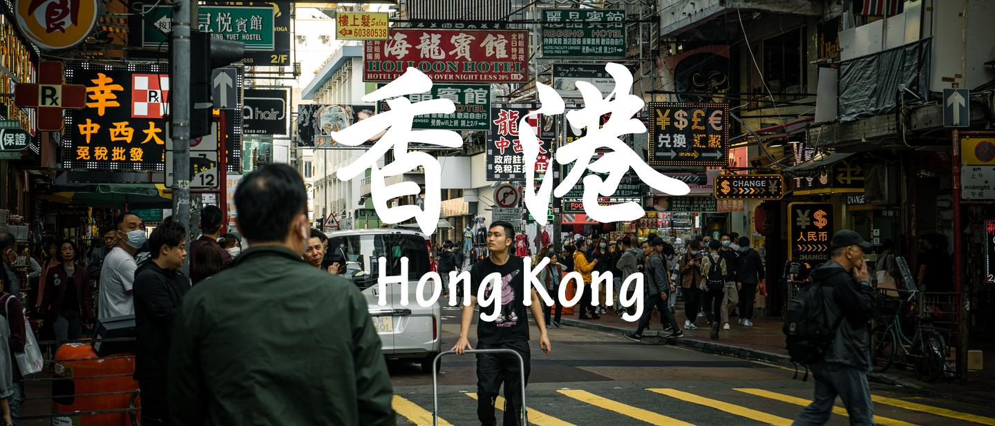 hongkongdoll高清壁纸