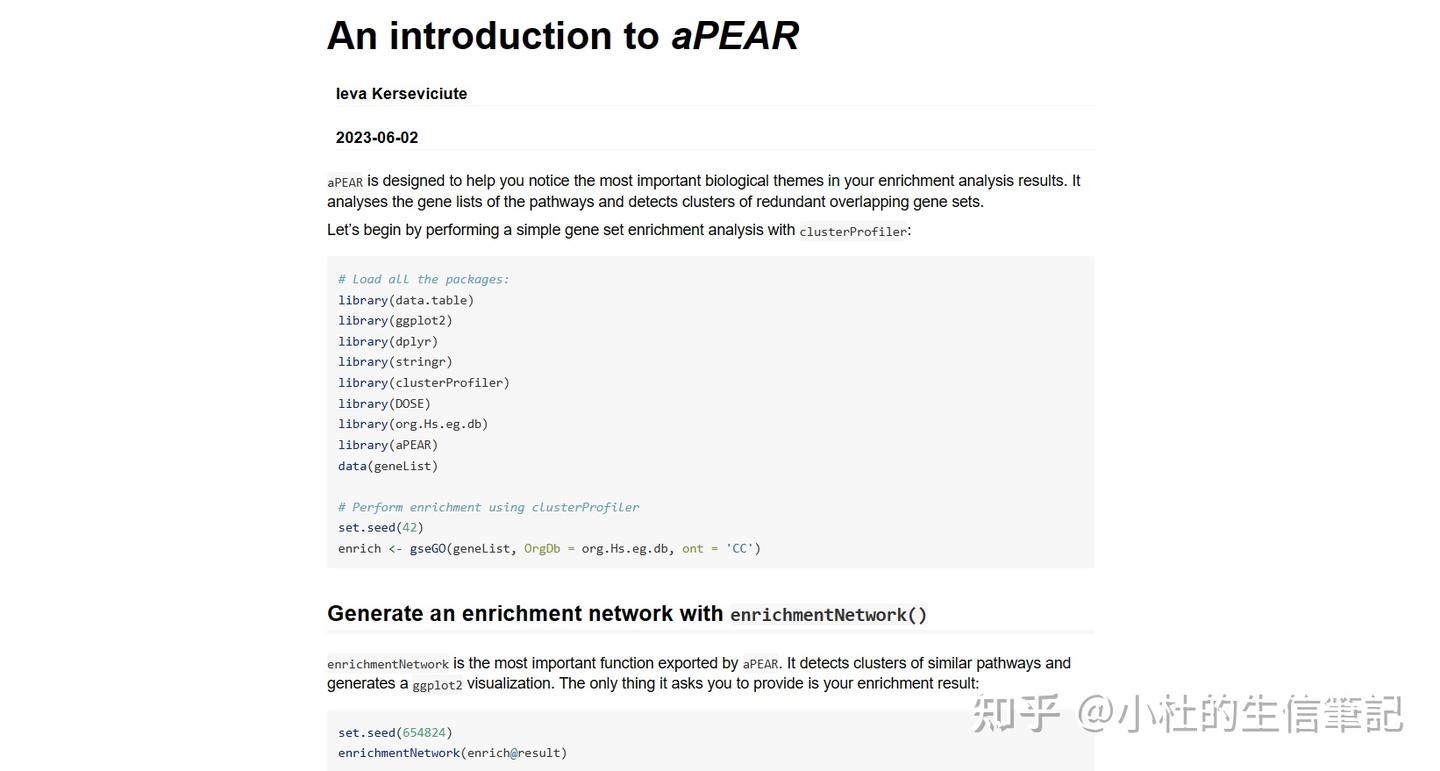aPEAR包绘制功能富集网络图 - 知乎