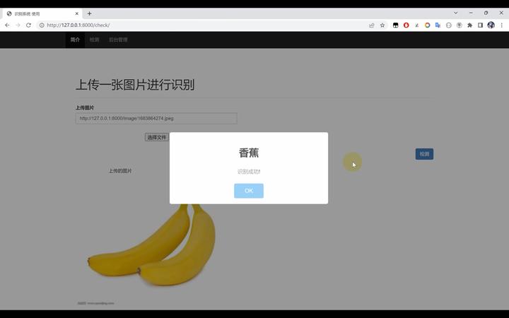 基于卷积网络的《水果识别系统》 知乎