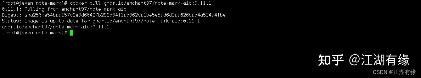 【Docker项目实战】使用Docker部署Note Mark笔记工具 - 知乎