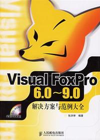 Access、Foxpro、Foxbase,2023年找到完美代替，有Excel基础即可 - 知乎