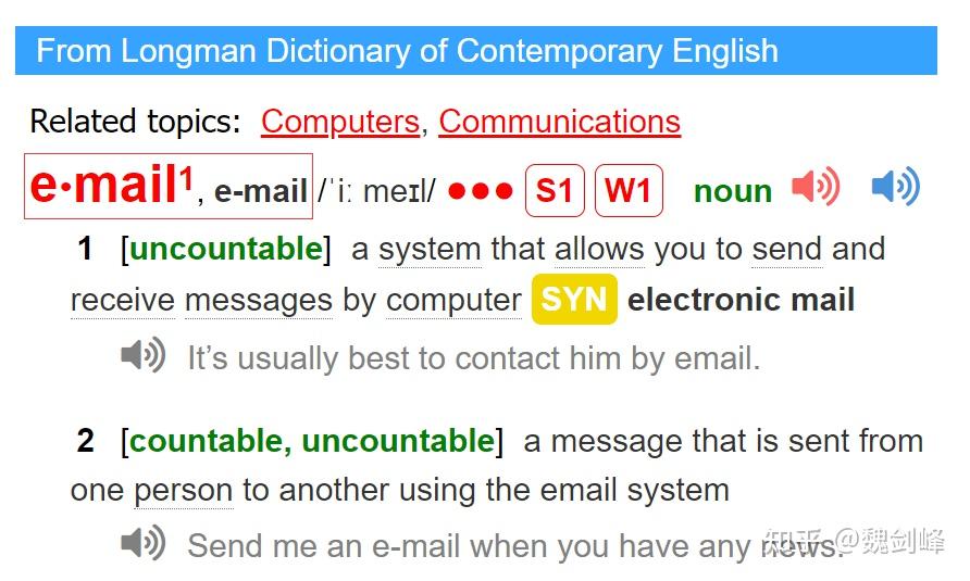“电子邮件”应该写成email还是e-mail？ - 知乎