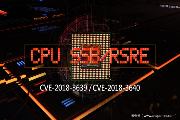 SSB(speculative store bypass)分析和防护措施 -CVE-2018-3639 - 知乎