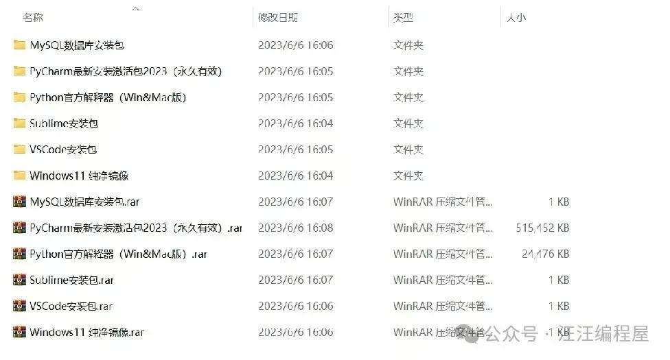 Python argparse 模块使用指南 - 知乎