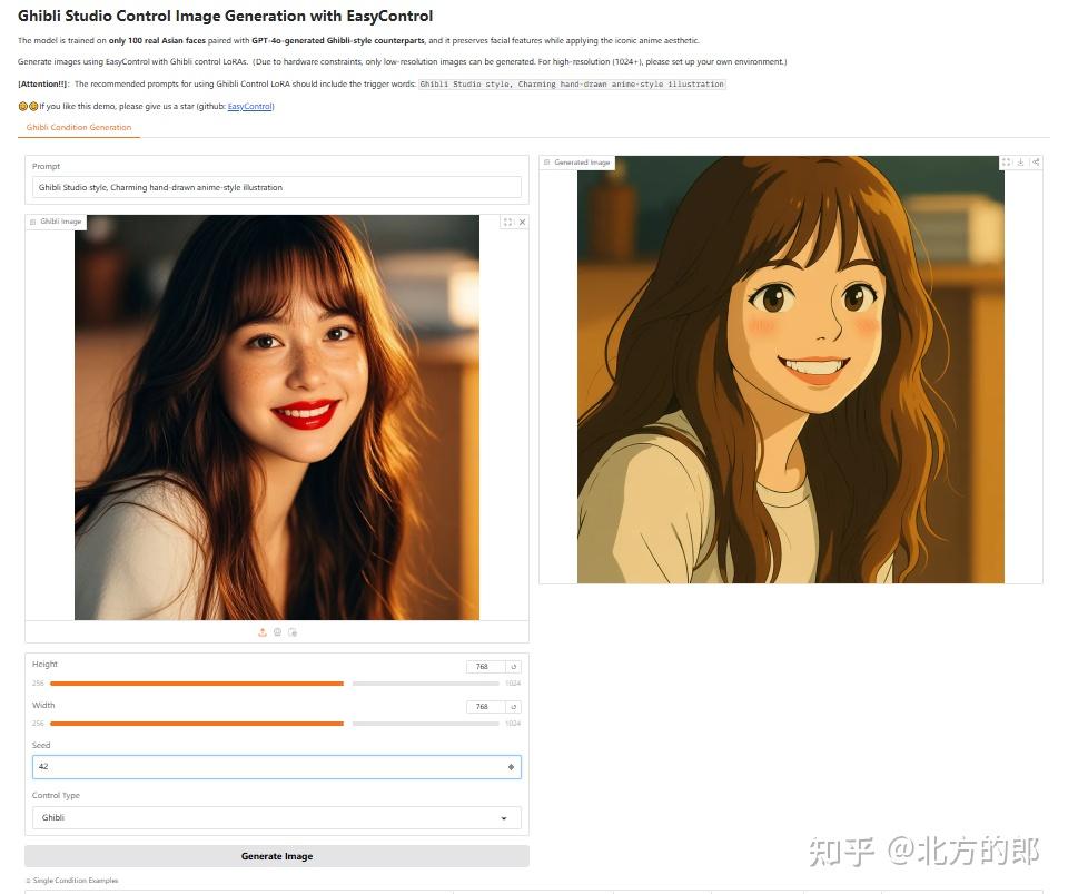 不用排队用4o了，EasyControl快速生成吉普力图片——只用了100个训练样本 - 知乎