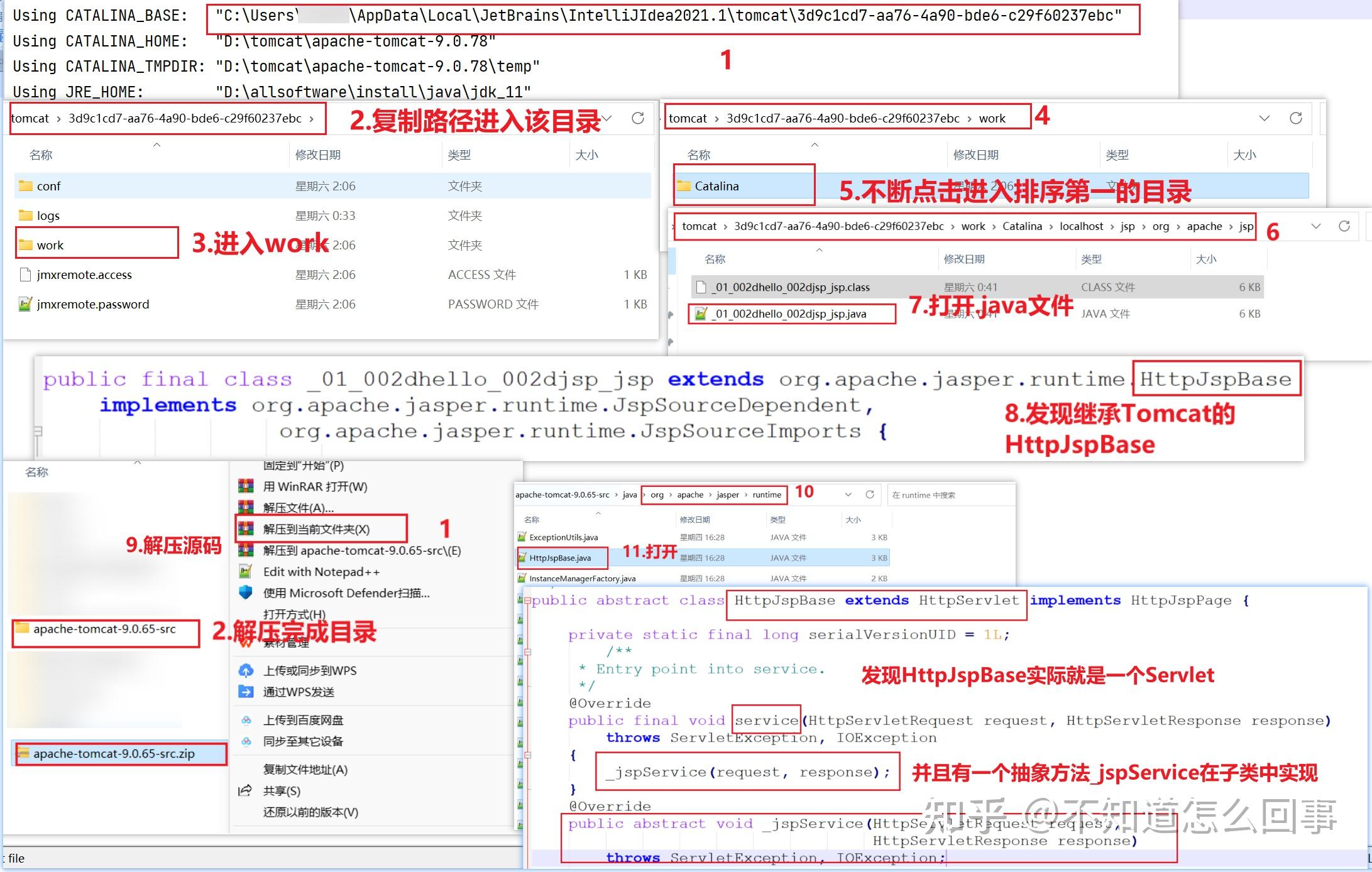 JSP是什么？有什么特点？ - 知乎