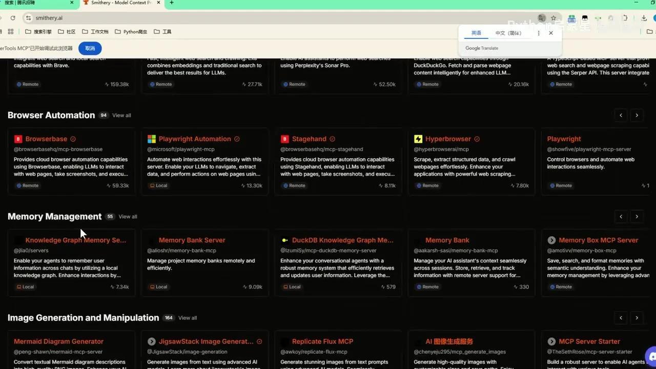 MCP+DeepSeek+Python，AI自动做逆向分析，程序员集体事业？抢饭碗的来了 - 知乎