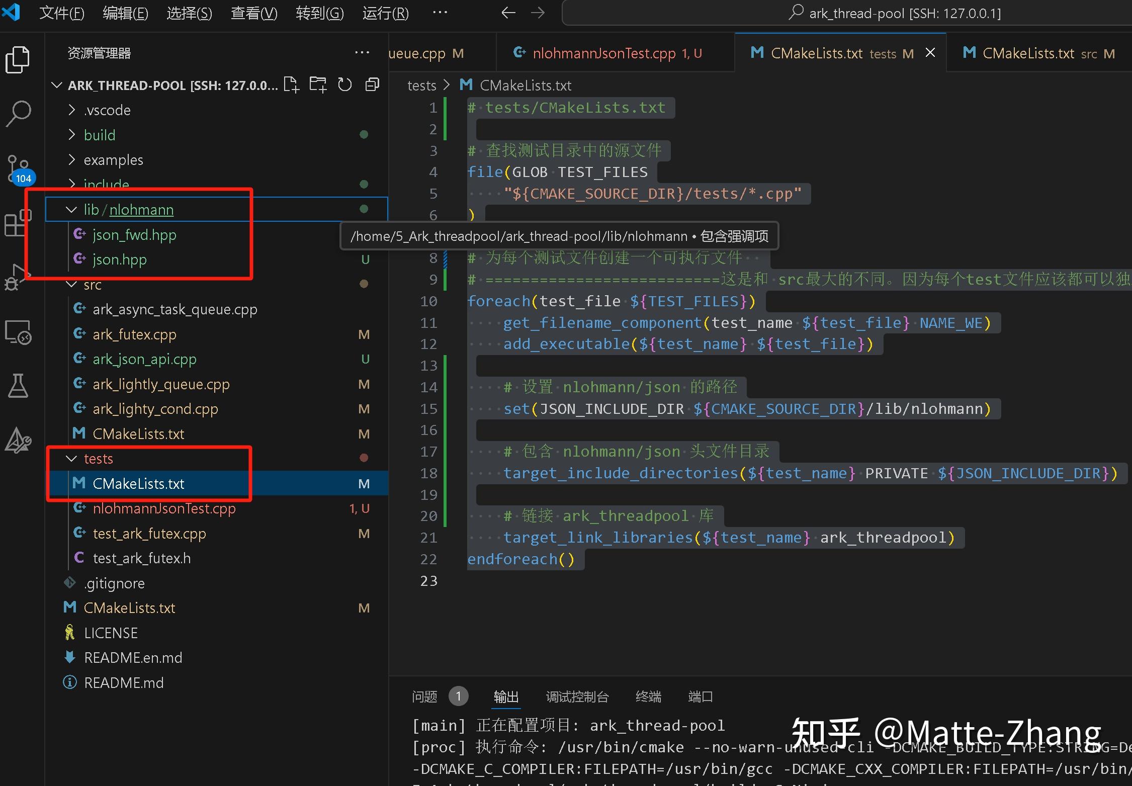 C++实现JSON转换（重点看nlohmann/json的使用） - 知乎