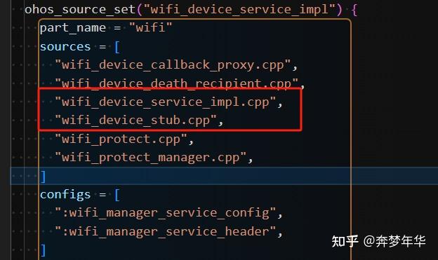 OpenHarmony系统WiFi模块解析--wifi_manager_service - 知乎