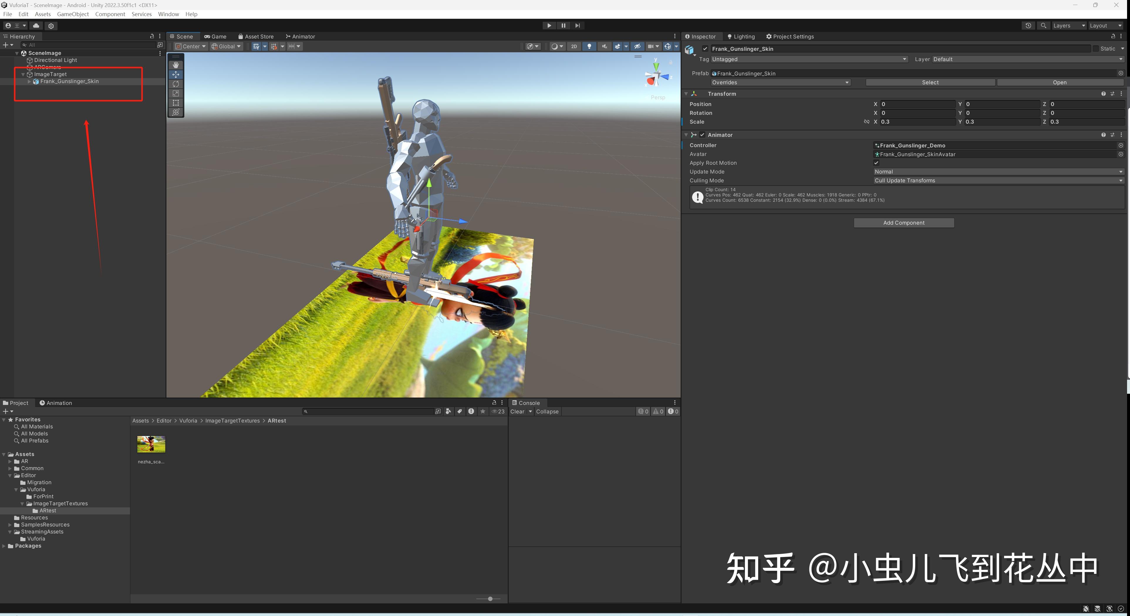 Unity Vuforia engine图像识别 - 知乎